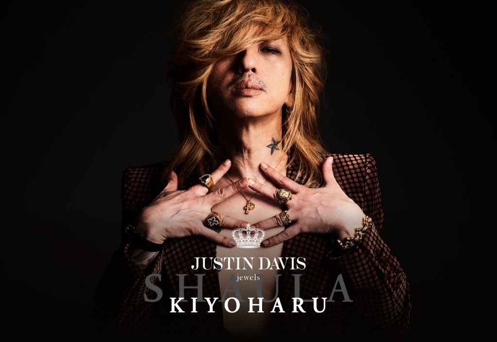 KIYOHARU × JUSTIN DAVIS コラボレーション ネックレス『SHAULA』発売記念！清春氏フォト撮影イベント決定！！ | ジャスティン デイビス OFFICIAL