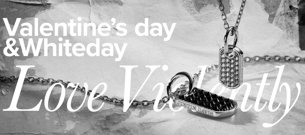 カプセルコレクション"LOVE VIOLENTLY"2月5日(月)より販売開始！ | ジャスティン デイビス OFFICIAL